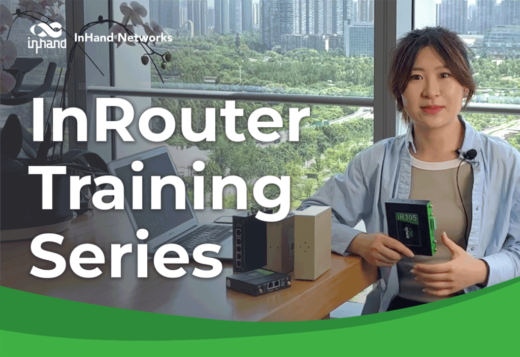 Video Center - InHand Networks