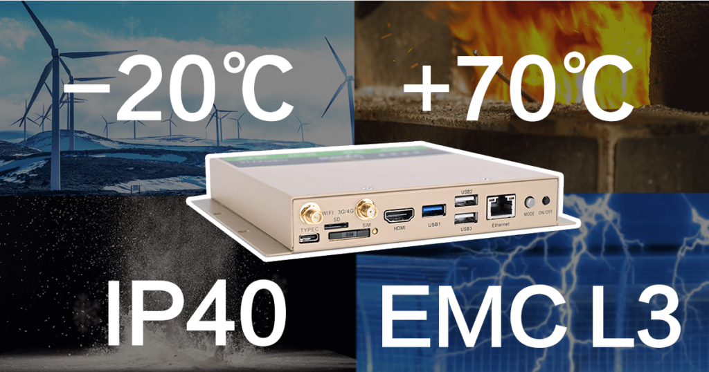 InBOX ARM Industrial Computers - Smart Vending - InHand Networks