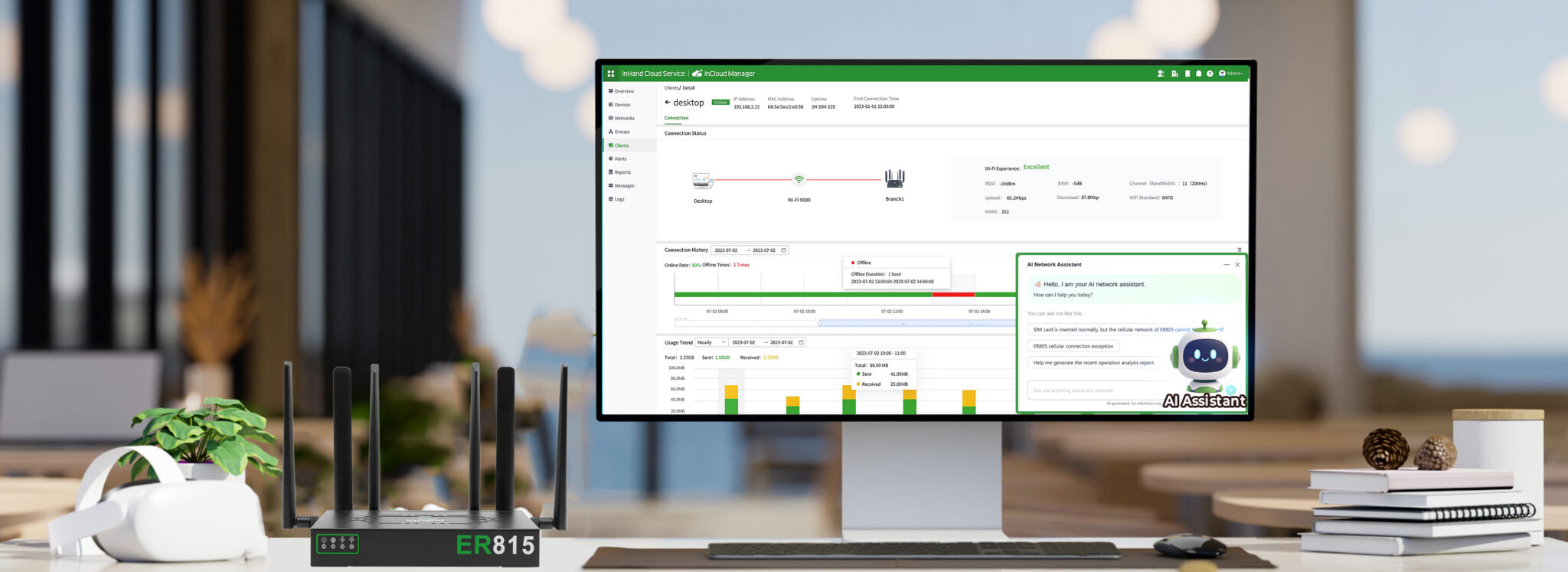 InHand Cloud-Managed Networking Solution - InHand Networks